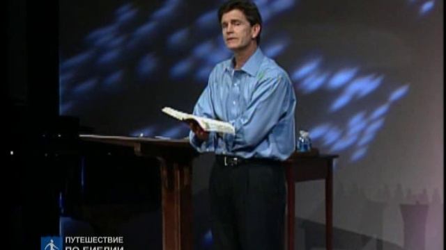 11 Как терпение преображает взаимоотношения.