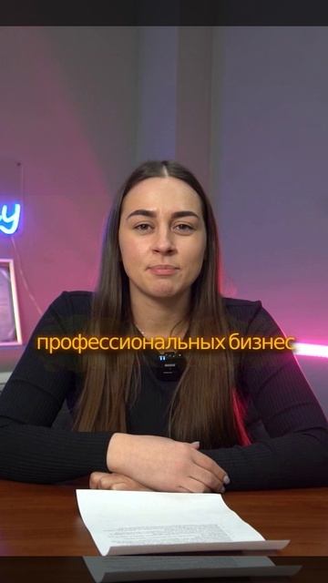 Кратко о том, как Dream Group помогает своим франчайзи расти и зарабатывать больше