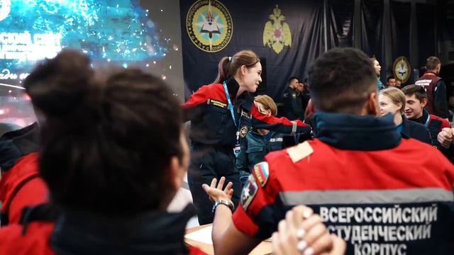 II Всероссийский слёт студентов-спасателей