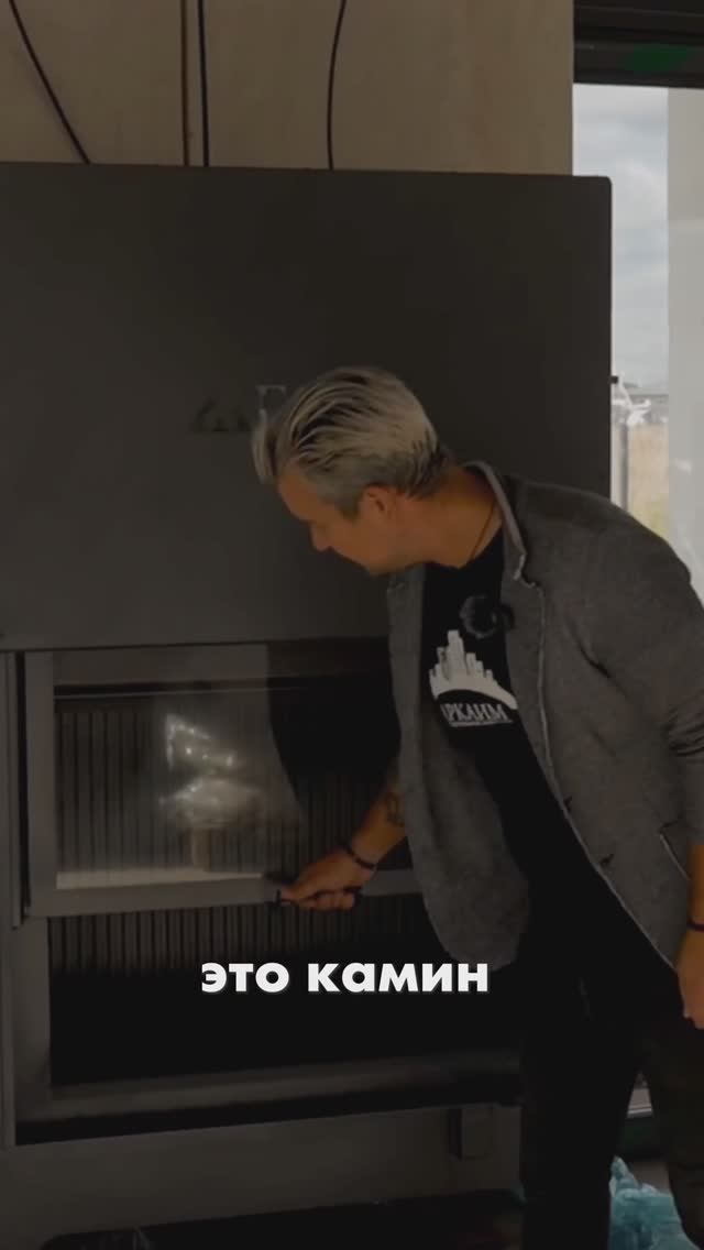 Готовые дома в Прилесном Стиле от компании "Факт." Камин ESMA #строительствожилья #готовыйдом