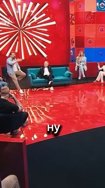 Это позор для отца! #ольгалатынцева #отношения #психология #семейныйпсихолог #интервью