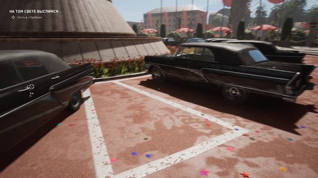 Atomic Heart 3 серия Полёт