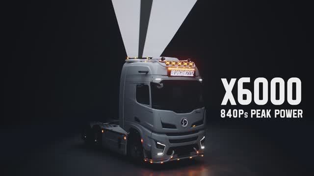 Спецтехника Shacman