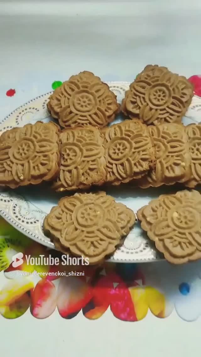 Печенье,которое тает во рту.