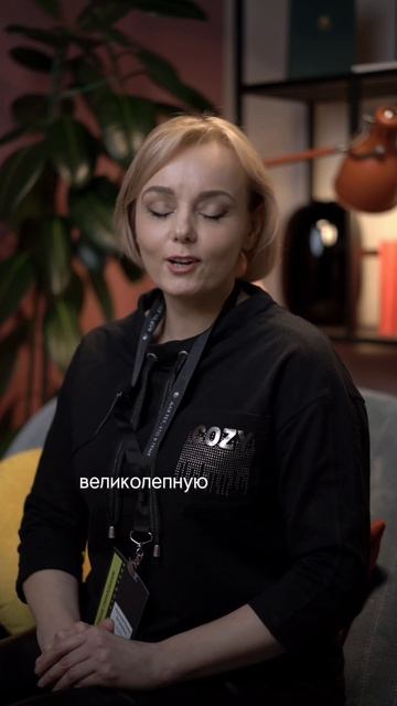 Отзыв о курсе для офтальмологов «Оптическая когерентная томография»