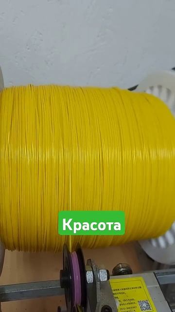 Бобинушка #petg #пластик #3d #3dprinter #3dпечать #3dпринтер #филамент