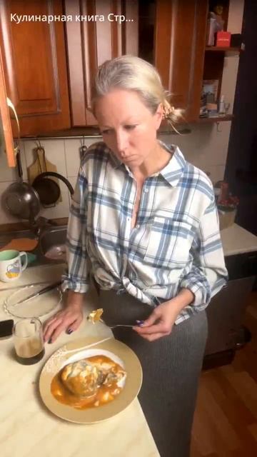 Вдохновляющий рецепт сырников