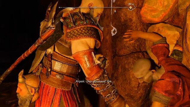 God of War Ragnarok Прохождение Серия 6