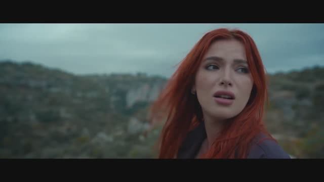 Опасная игра