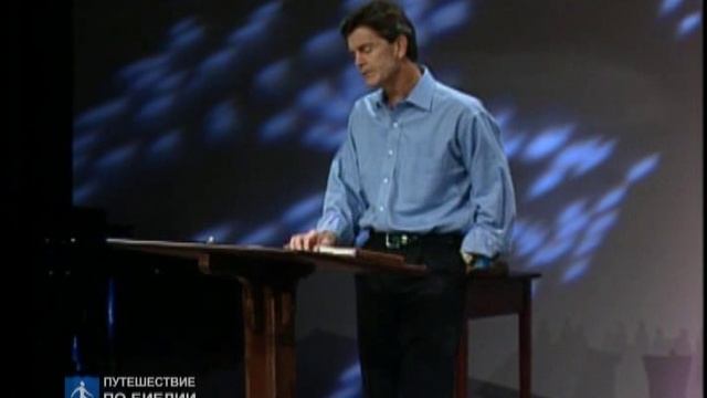 10 Почему перемена пейзажа редко улучшает виды на жизнь