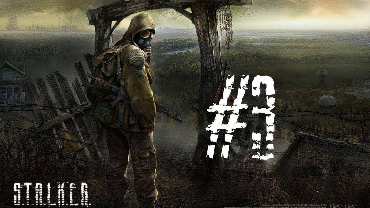 S.T.A.L.K.E.R Тень чернобыля Продолжаем Искать стрелка! Часть 3!