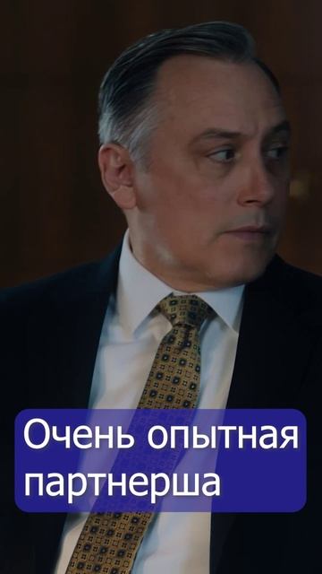 Лучше бы ты мне отказала.