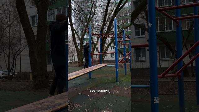 Сила в слабостях: переосмысление качеств