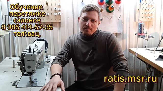 отзыв ученика об обучение в Академии тюнинга -11.10.24