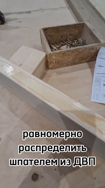 Раздел 5.2