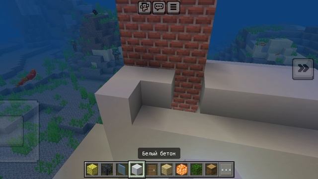 Я СТРОЮ ПОДВОДНЫЙ ДОМ В МАИНКРАФТ