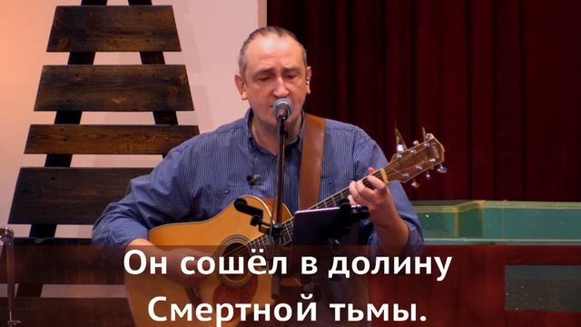 Богослужение 05.01.2025 | Без веры угодить Богу невозможно | Павел Колесников