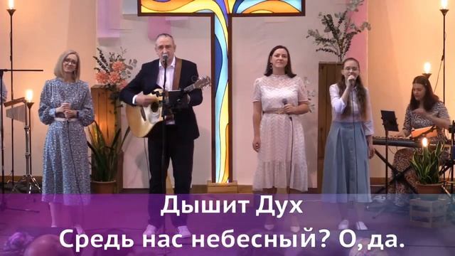 Он достоин \ Is He Worthy | ZelBaptist Worship