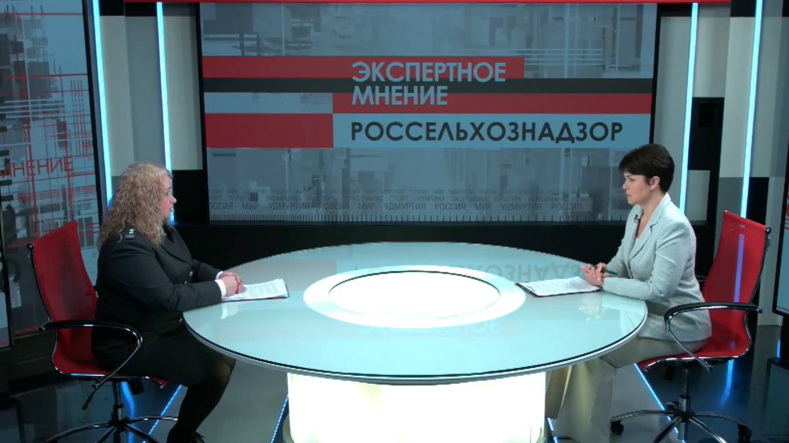 Программа "Экспертное мнение"