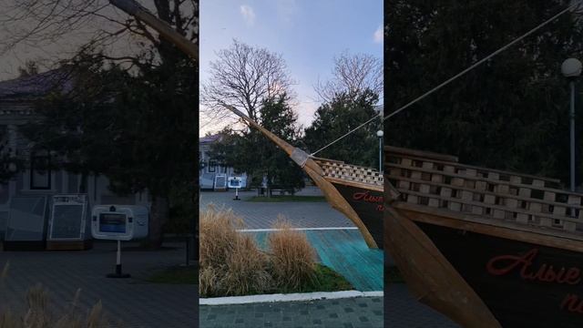 Рассвет на Верхней набережной Анапы сегодня. Красота! Пустая Анапа