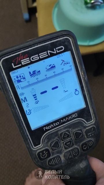 Minelab Manticore vs Nokta Legend пивная банка. Сила мантикоры