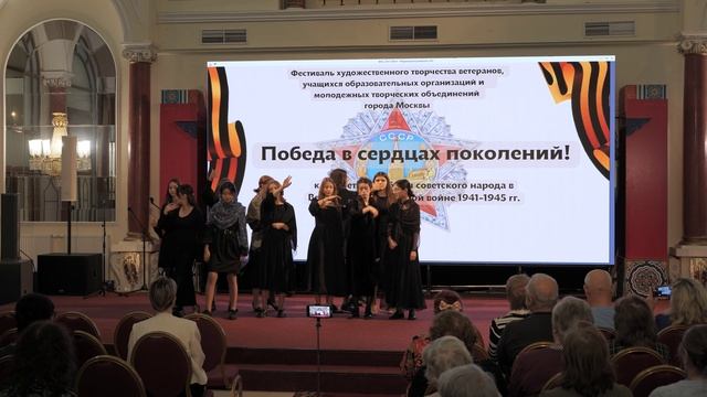 2024.10.28_Беговой_гбоу кадетская школа 1784_мои герои(1)