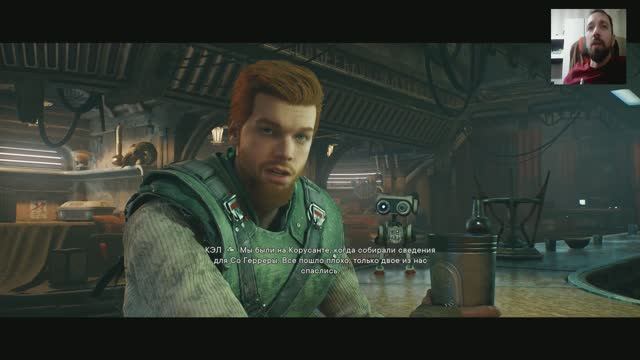 Star Wars Jedi Survivor от Grand TEA - Серия 4