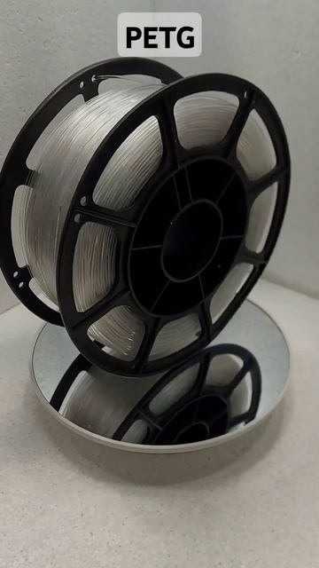 Натуральный #petg #пластик #3d #3dprinter #3dпечать #3dпринтер #филамент