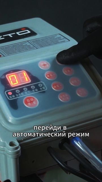 Качество реза на плиткорезе LETO TOOLS T8-12 с автоподачей