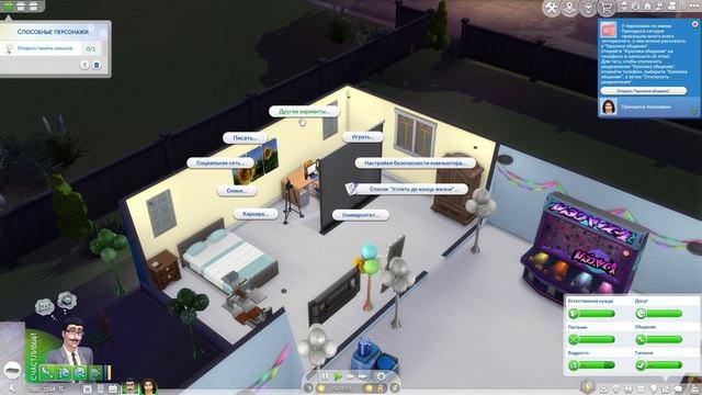 Вечеринка всю ночь напролет на Юге. Ко дню рождений @Александра Романова (Без комментариев)