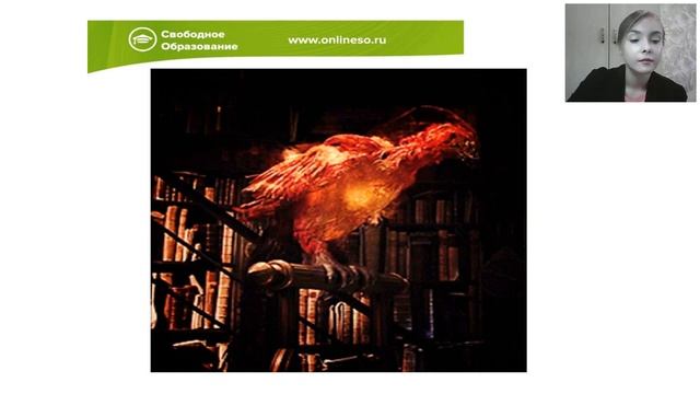 Урок 01 Славянская мифология Открытый урок 24 05 2021