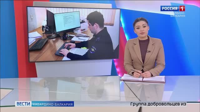 Житель Нальчика лишился более1 млн. рублей из-за мошенников