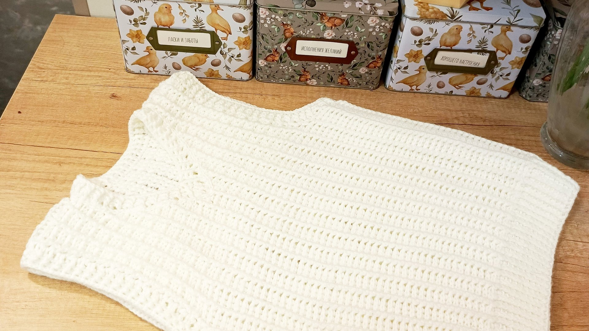 Часть 3. Белый жилет базовый, безрукавка.mp4