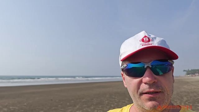 Ашвемский релакс