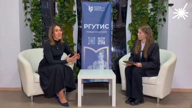 Интервью с Ольгой Викторовной Петровой | Студенты РГУТИС