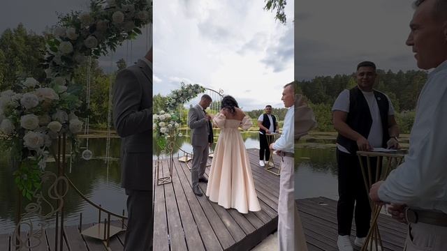 Свадьба Сергея и Кристины