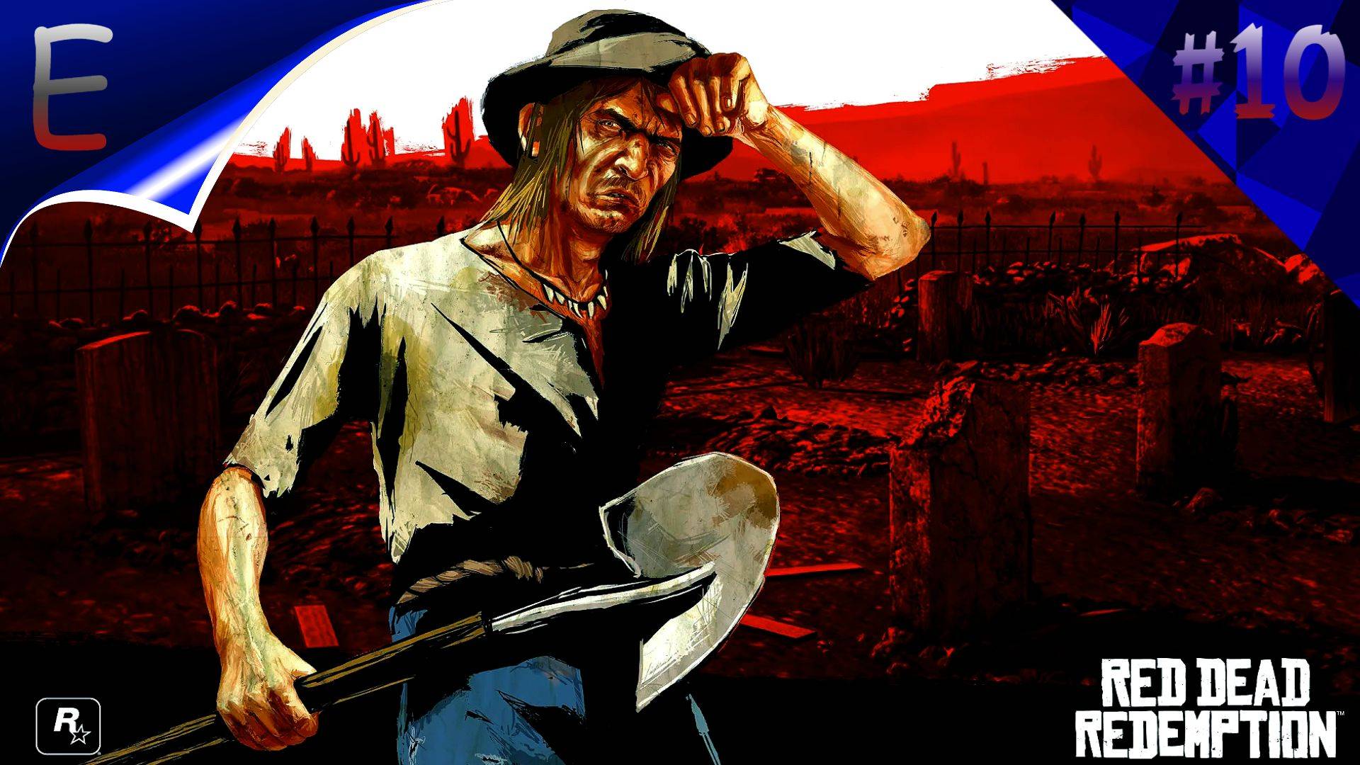 Red Dead Redemption Remastered➤ РЕМАСТЕР КРАСНОГО ДЕДА➤ ПРОХОЖДЕНИЕ #10