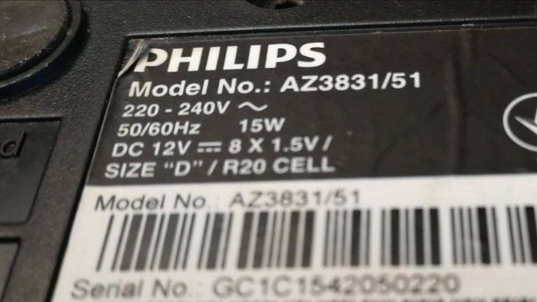 Philips AZ3831/51 нет звука