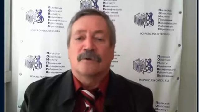 2020-POIPKRO_StepanovVG