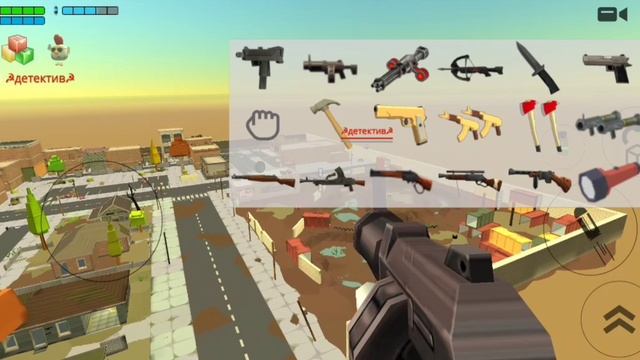 смешные моменты чикен Ган 3 часть (1 часть)