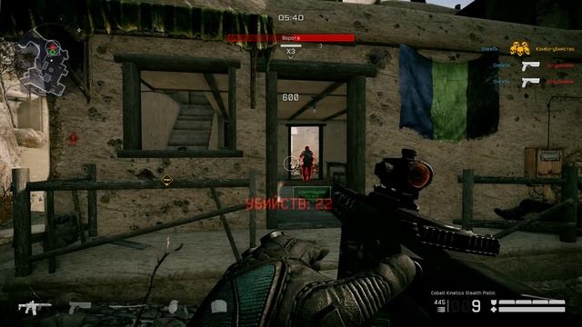 Warface - Ликвидатор