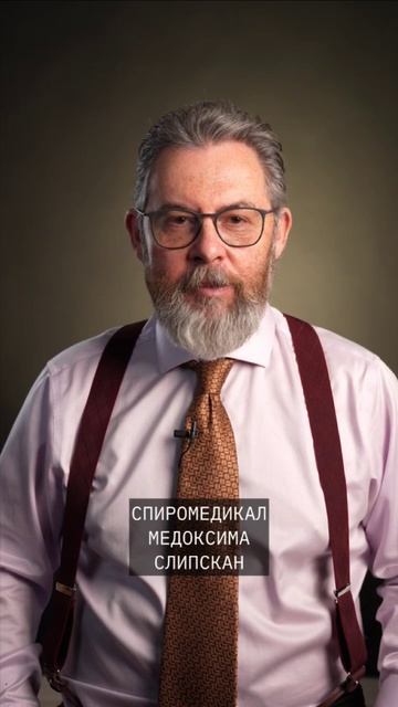 Образовательные проекты от группы компаний "МЕДИЦИНА СНА"