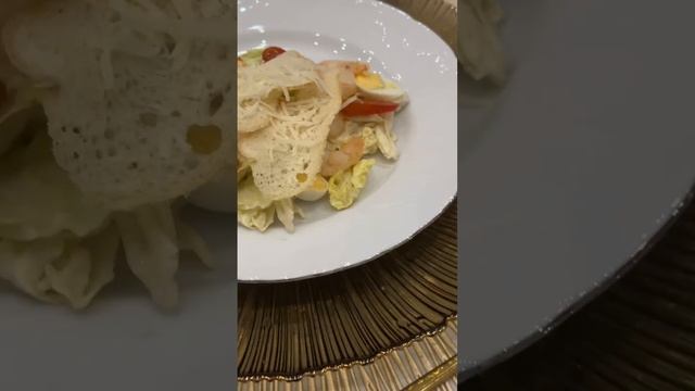 Сергей и Екатерина