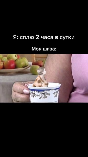 Мемы. Приколы. Золотая коллекция