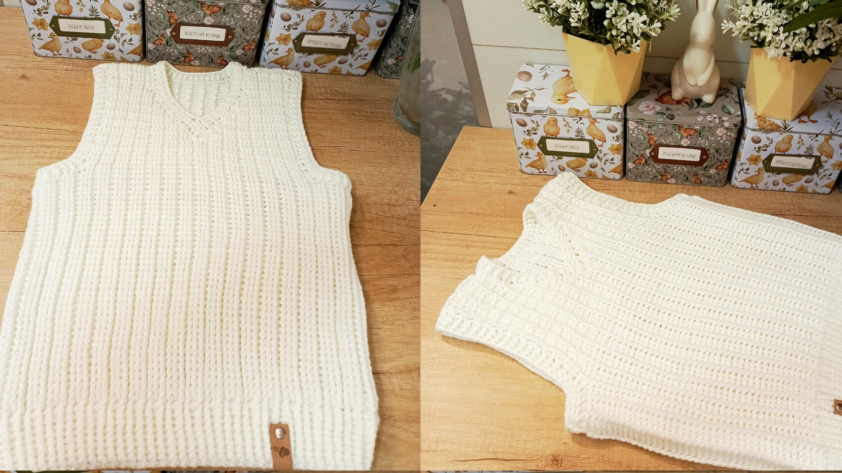 Часть 4. Белый жилет, базовый, безрукавка.mp4