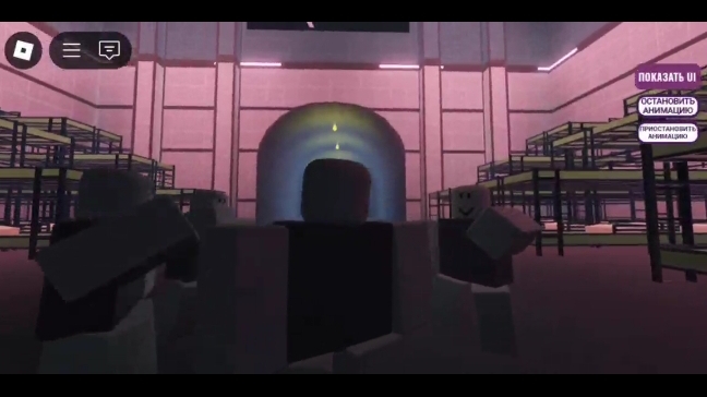 смешные анимации в (роблокс)