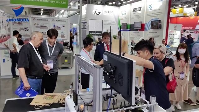 Струйная печатная машина для печати на бумажных пакетах CSJ-210ZD