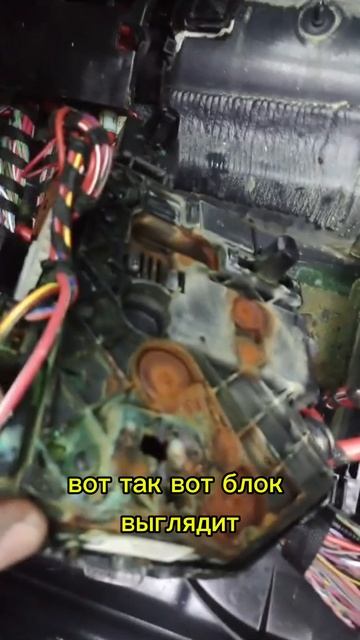 Mercedes Benz GLS 167. утонули блоки под сидением водителя