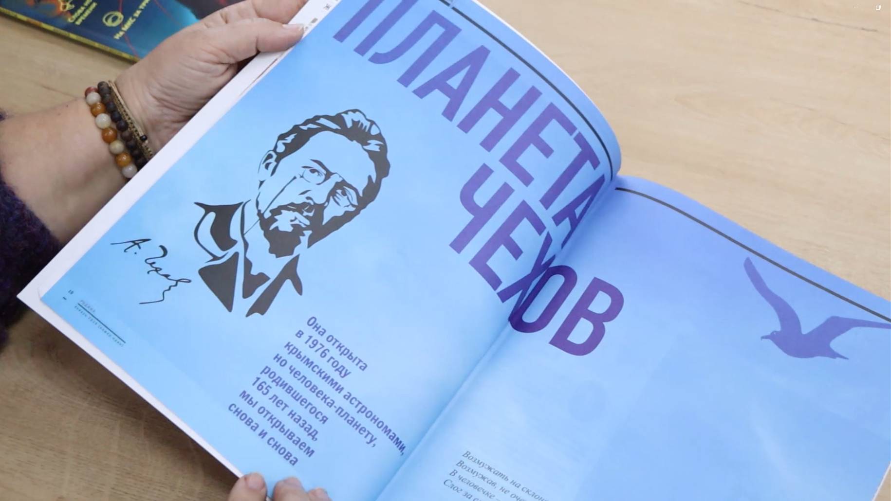 Видеорецензия на рассказ А. П. Чехова "Каштанка". Всероссийский конкурс "Марафон семейного чтения"