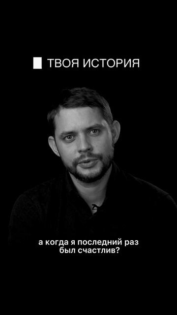 Отзыв. Видеоинтервью 2